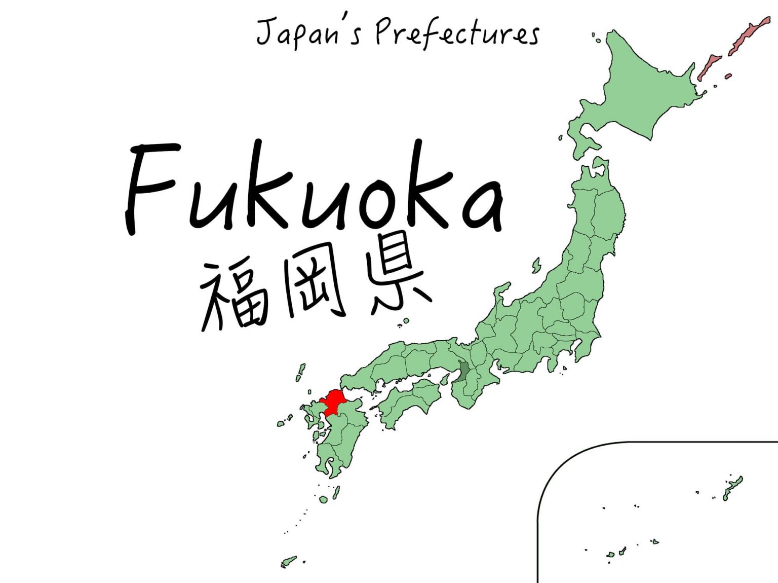 Tỉnh Fukuoka Nhật Bản: Mảnh đất "Bình Yên" Của Xứ Phù Tang